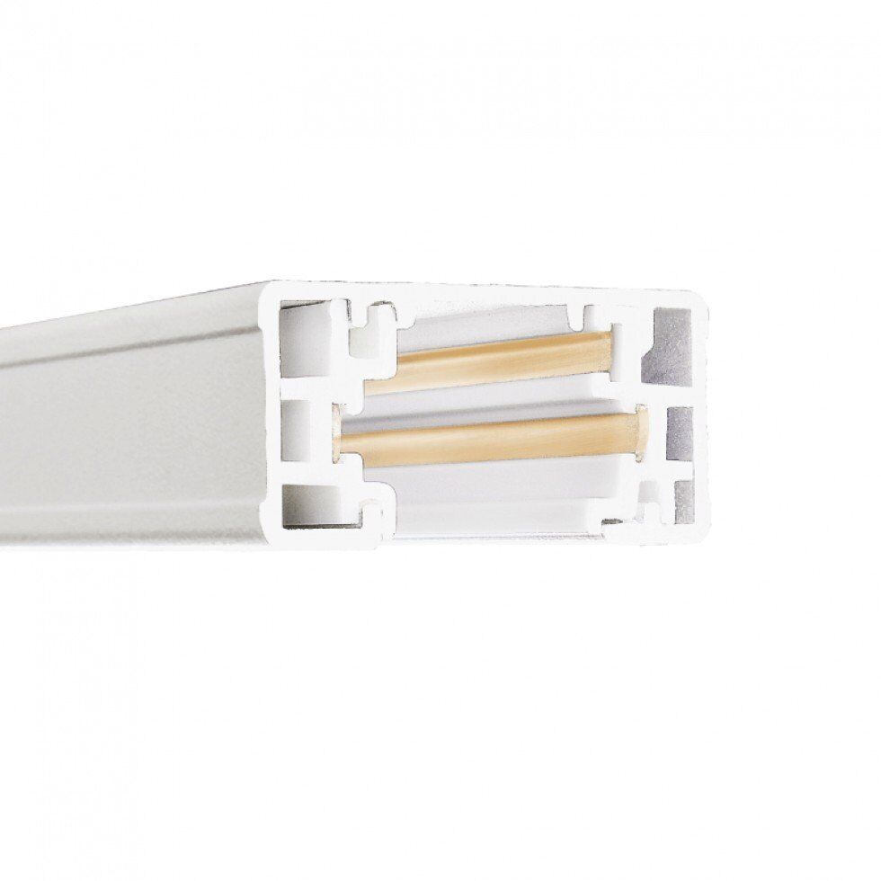 Halo Type 3 Wires 1 Phase Single Circuit Track Rail System | Stechlux